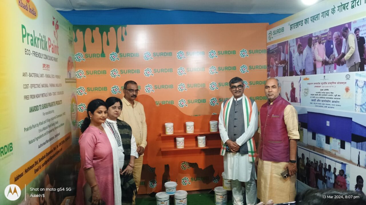 Gallery - Prakritik Paint