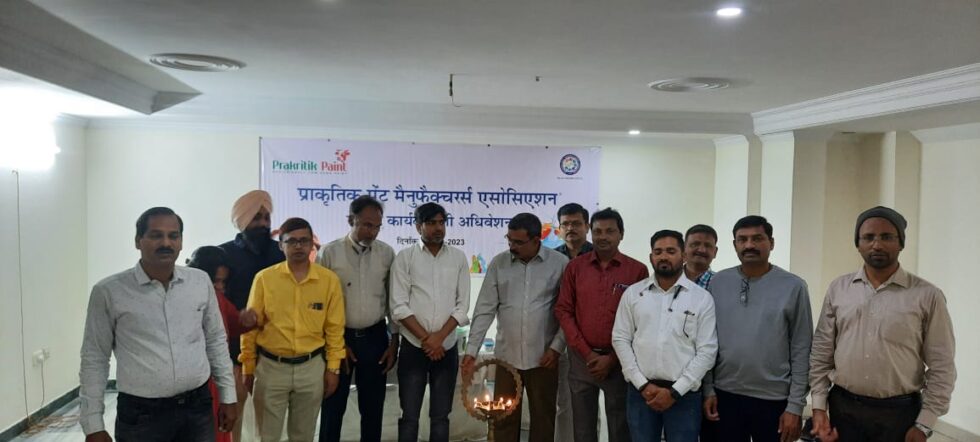 Gallery - Prakritik Paint